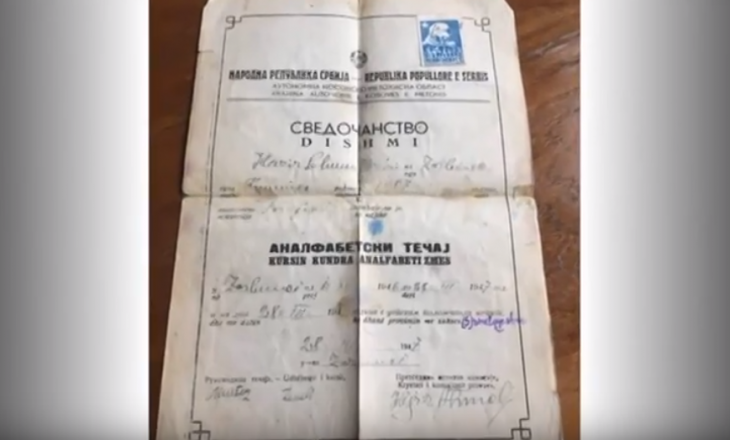 “Bujanoci më 1947 ishte pjesë e Kamenicës” - Gazeta Online INSAJDERI