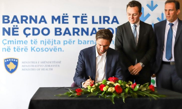 Nënshkruhet Udhëzimi Administrativ për unifikimin e çmimit të barnave ... Nënshkruhet Udhëzimi Administrativ për unifikimin e çmimit të barnave ...