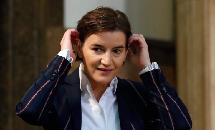 Kryeministrja serbe shfaqet në bikini - Gazeta Online INSAJDERI Kryeministrja serbe shfaqet në bikini - Gazeta Online INSAJDERI