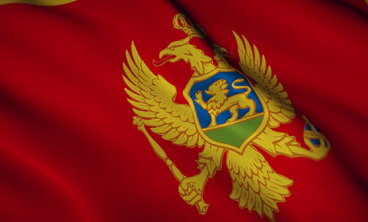 Mali i Zi feston përvjetorin e pavarësisë - Gazeta Online INSAJDERI