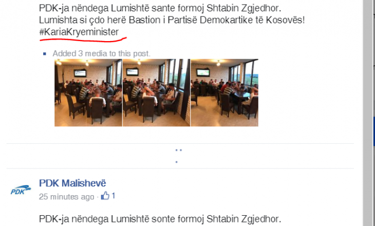 PDK në Malishevë ia huq keq emrit të Kadri Veselit – “KariaKryeministër ... PDK në Malishevë ia huq keq emrit të Kadri Veselit – “KariaKryeministër ...