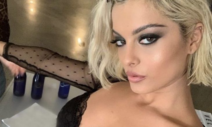 Bebe Rexha po përgatit ushqime shqiptare në karantinë - Gazeta Online ... Bebe Rexha po përgatit ushqime shqiptare në karantinë - Gazeta Online ...